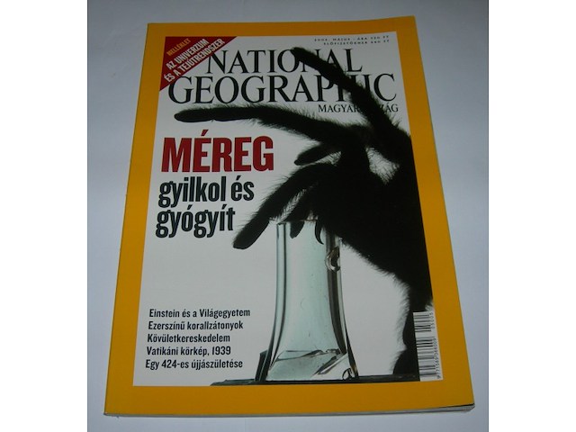 National Geographic, Mađarska, maj 2005.