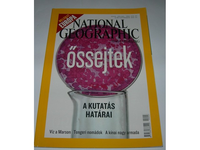 National Geographic, Mađarska, juli 2005.