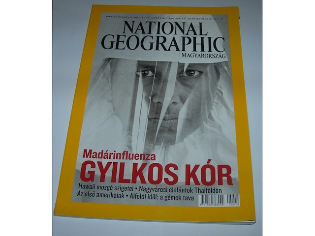 National Geographic, Mađarska, oktobar 2005.