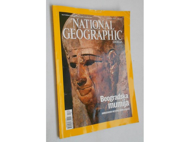 National Geographic Srbija  - februar  2007