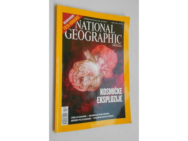 National Geographic Srbija  - mart  2007