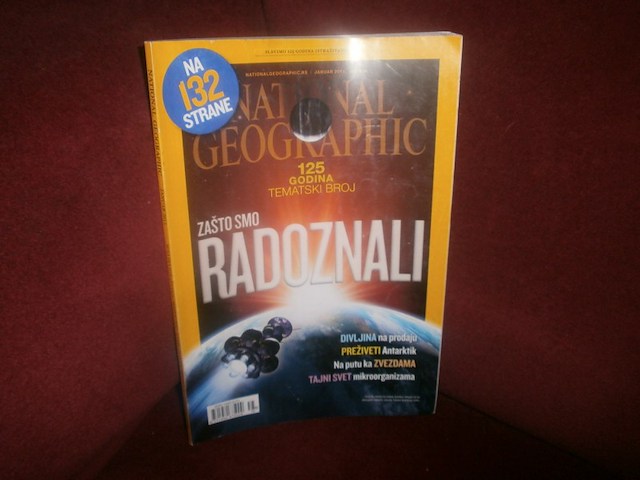 NACIONALNA GEOGRAFIJA  januar 2013   SRBIJA