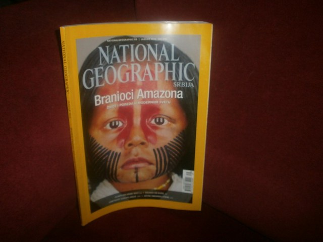 NACIONALNA GEOGRAFIJA   januar 2014.   SRBIJA