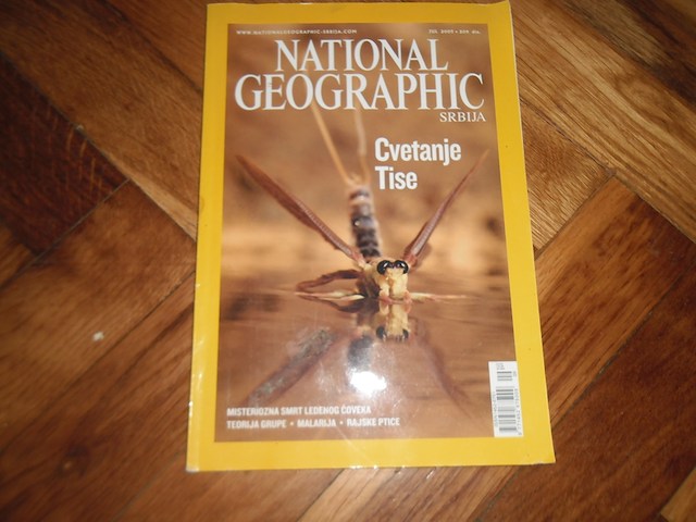 NATIONAL GEOGRAPHIC Serbia - Jul 2007