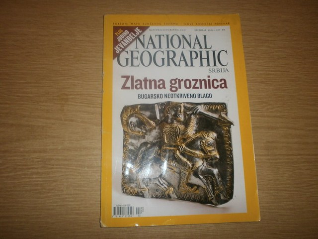 NACIONALNA GEOGRAFIJA    DECEMBAR   2006    SRBIJA