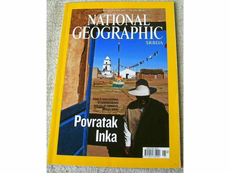National geographic, Srbija, jul  2008.