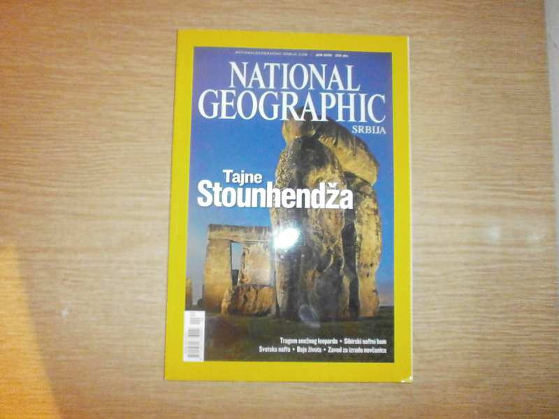 NACIONALNA GEOGRAFIJA  JUN 2008g.  SRBIJA