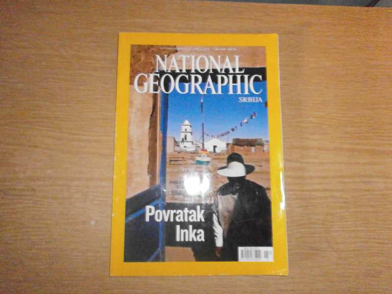 NACIONALNA GEOGRAFIJA  JUL 2008   SRBIJA