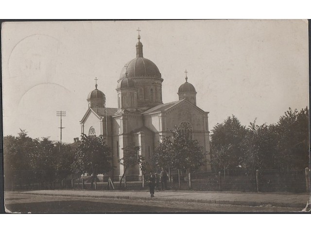 Kragujevac / Crkva / 1917