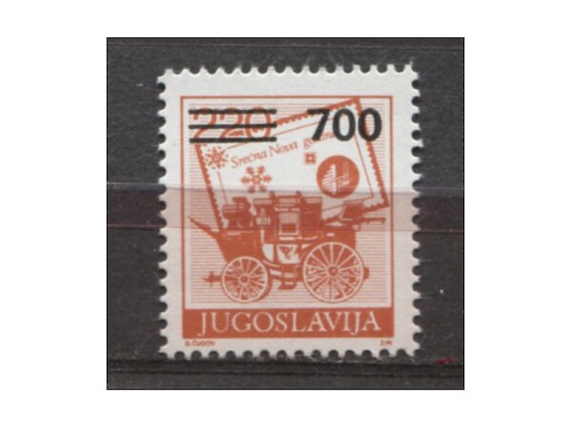 Jugoslavija 1989 RI, 700 na 220