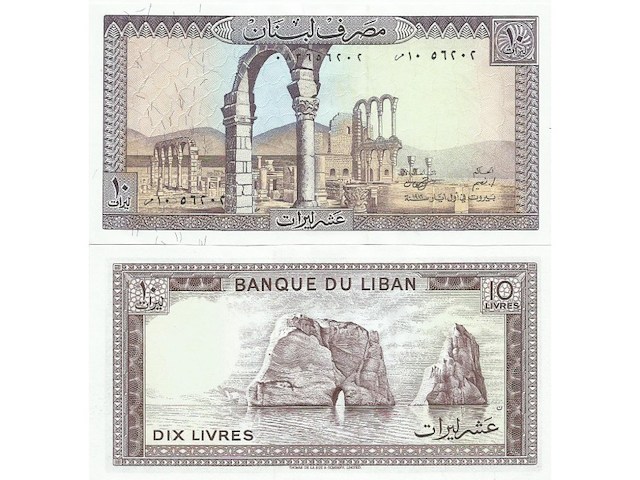 Lebanon Liban 10 livres 1986. UNC