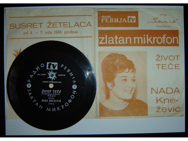 NADA KNEŽEVIĆ - Život Teče (flexi)