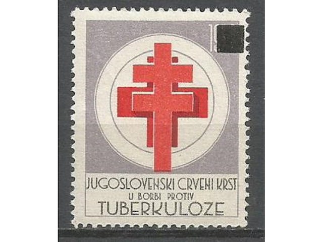 TBC 1954.,čisto