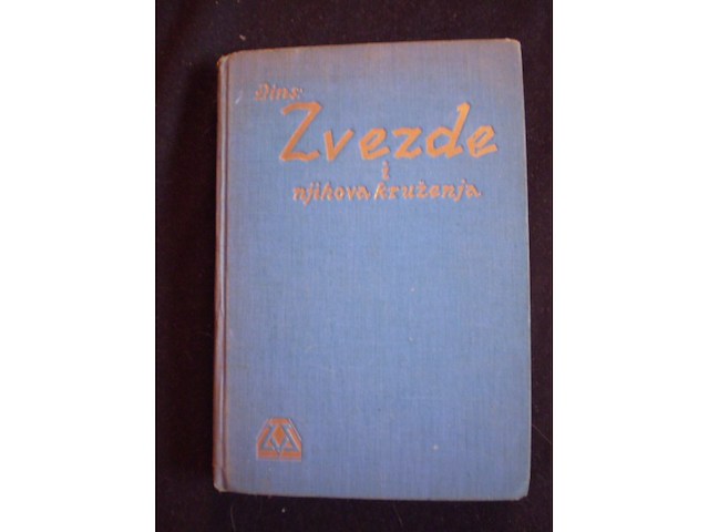 Džems Đins: ZVEZDE I NJIHOVA KRUŽENJA (1932.)