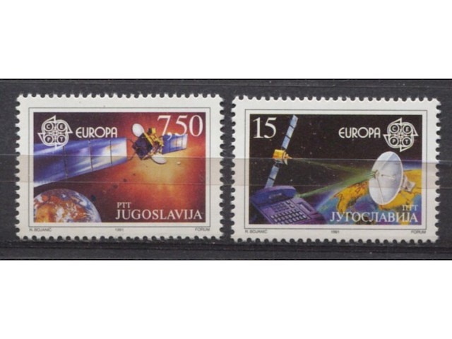 Jugoslavija 1991 Evropa-CEPT