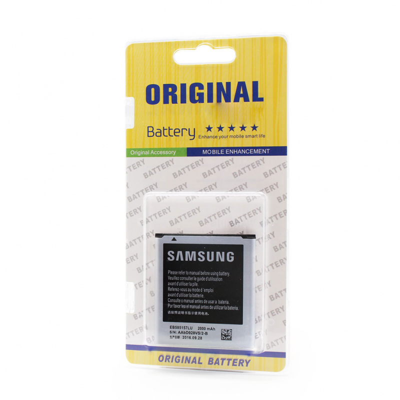 Baterija T za Samsung i8730 Galaxy Express 1380mAh