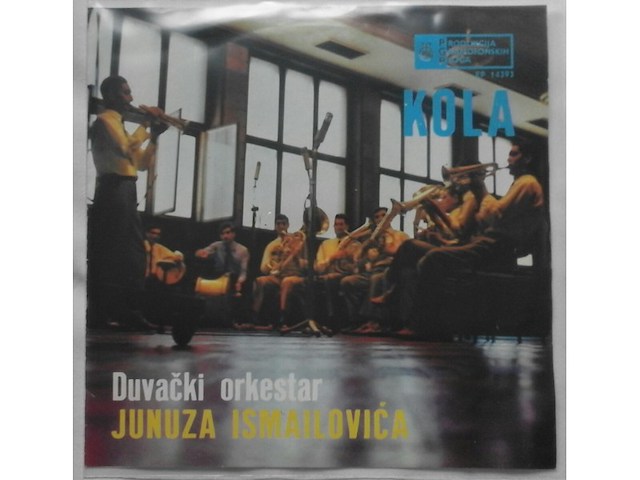 Orkestar JUNUZA  ISMAILOVICA - IVICINO  KOLO
