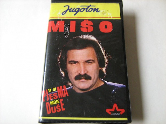 Mišo Kovač - Ti Si Pjesma Moje Duše (VHS)