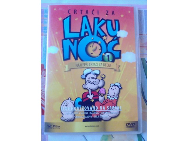 DVD CRTANI FILM - CRTACI ZA LAKU NOC 1