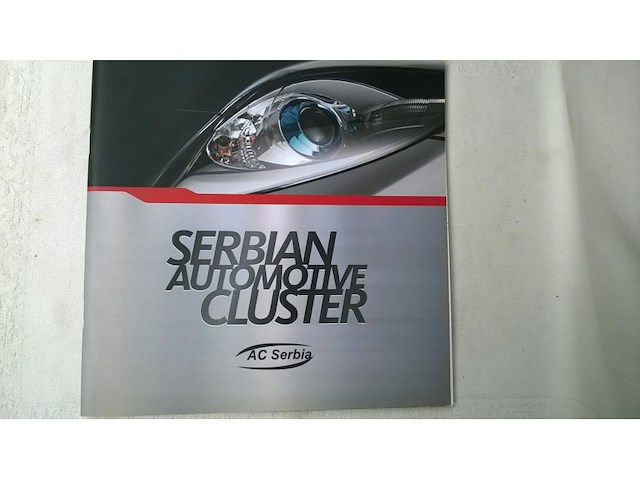 Knjiga:Serbian Automotive Cluster,52 str.,eng.