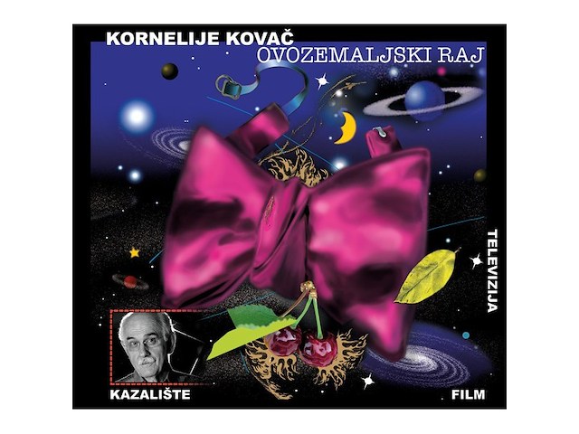 Kornelije Kovač –Ovozemaljski Raj 2CD FILM,TV,KAZALIŠTE
