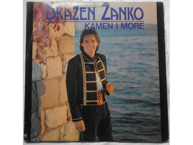 DRAZEN ZANKO - KAMEN I MORE