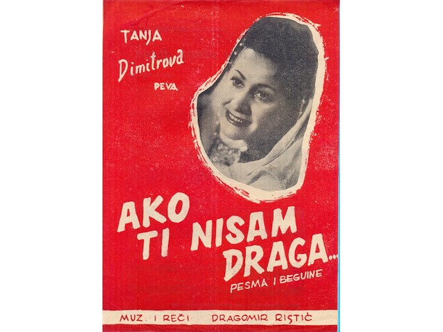 Pesmarica. 1952.g.