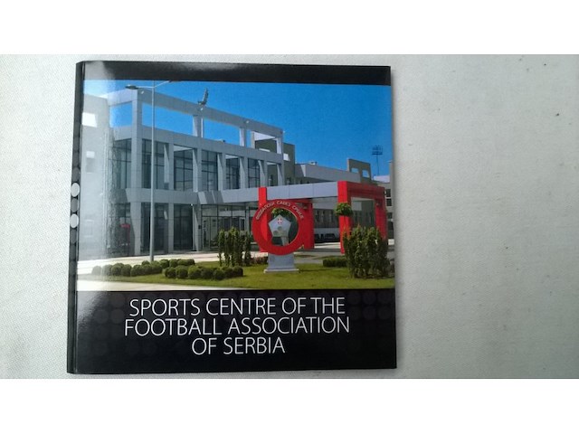 DVD Sportski centar FSS,S.PAZOVA,2 kom.