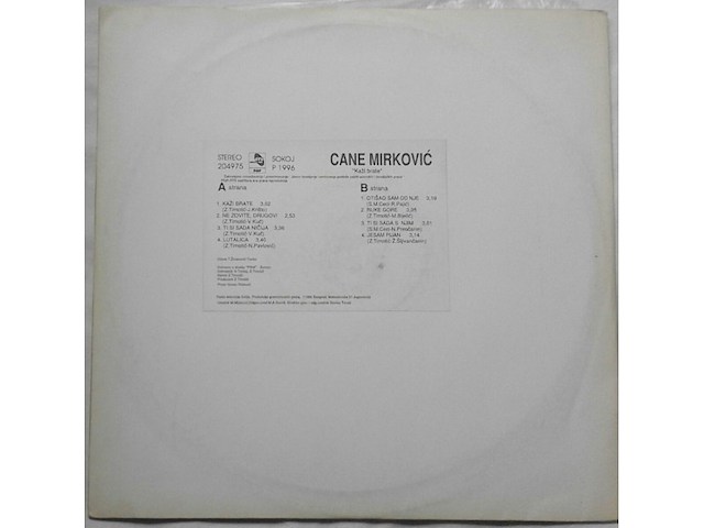 CANE  MIRKOVIC  -  KAZI  BRATE