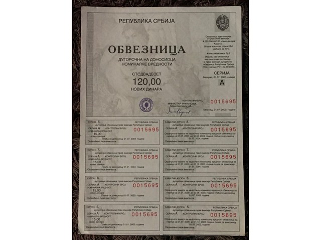 obveznica 120 din RS 2004. god. (103.)