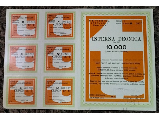 Interna deonica 10000 din Termika 1991. god. (109.)