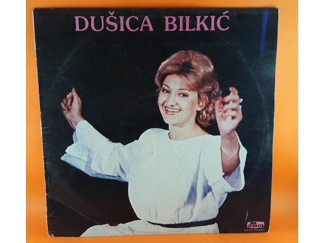 DUŠICA BILKIĆ - OJ, MRGUDE,MRGUDE, LP