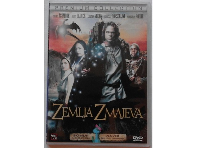 ZEMLJA  ZMAJEVA    ( EARTHSEA )