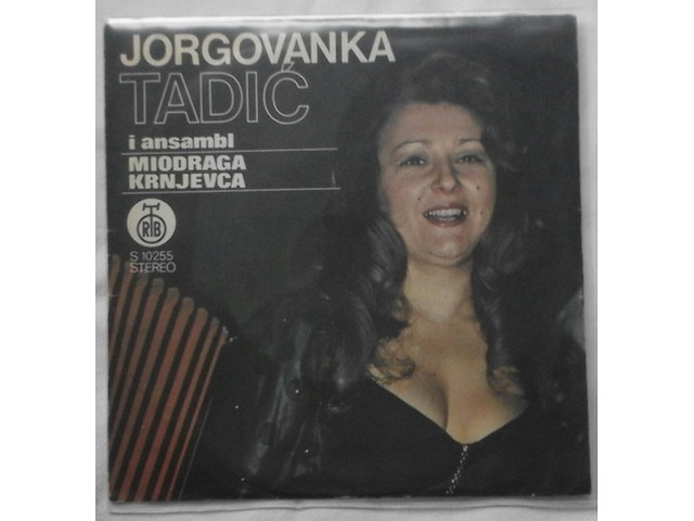 JORGOVANKA  TADIC  -  Nemoj majko da me tesis