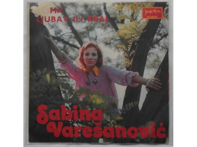 SABINA  VARESANOVIC  -  MAMA