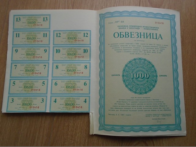 OBVEZNICA - 1 000 dinara