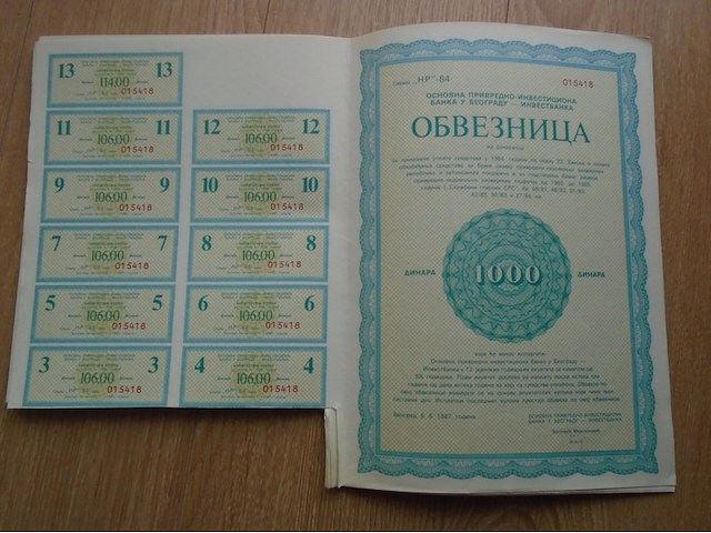 OBVEZNICA - 1 000 dinara