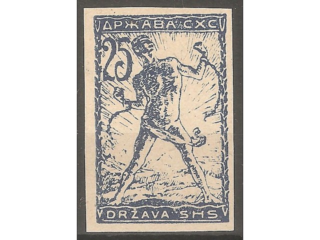 1919 - Verigari 25 vinara nezupcena MNH