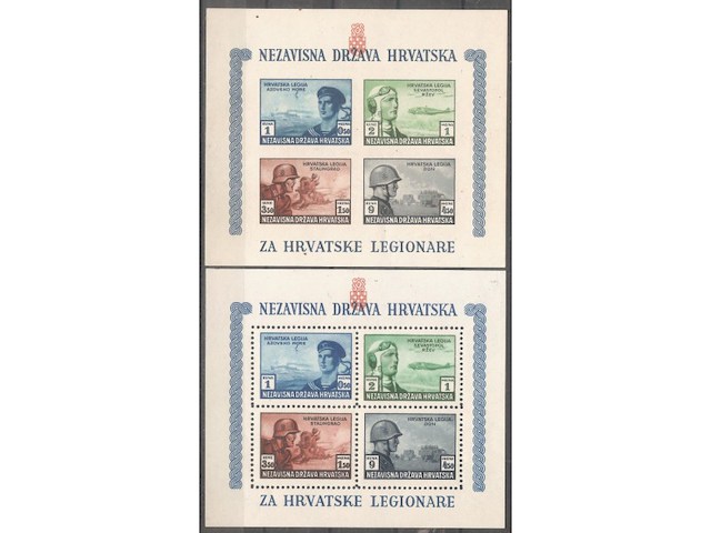 1943 - NDH Blok br. 7 i 8 za Legionare MNH