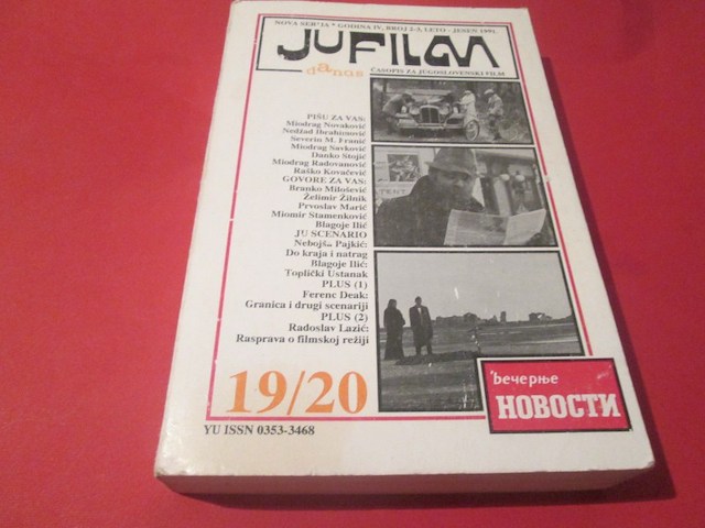 Ju film danas 19/20 -1991. god.