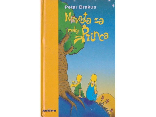 Nevesta za malog Princa - Petar Brakus