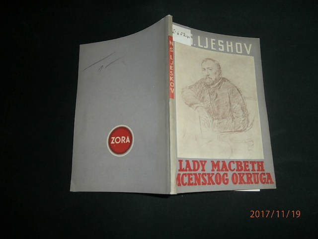 LJESKOV, LEDY MACBETH MCENSKOG OKRUGA