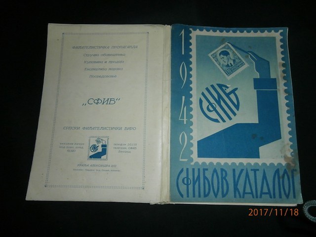 SFIB, PRIRUČNIK I KATALOG MARAKA 1942