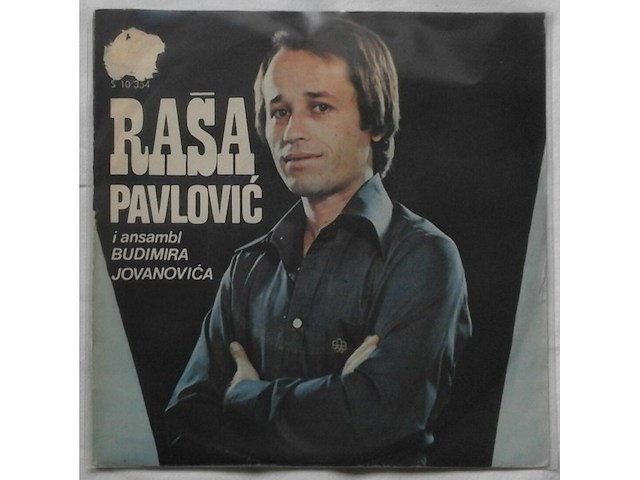 RASA  PAVLOVIC  -  MOZES  LI  TI  BEZ  MENE