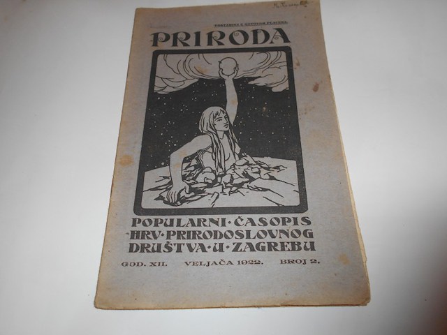 Pririoda  2/XII,  1922.