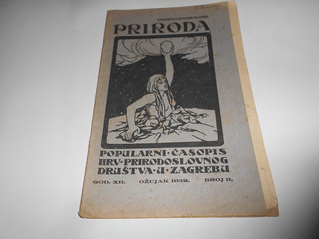 Pririoda 3/XII,  1922.