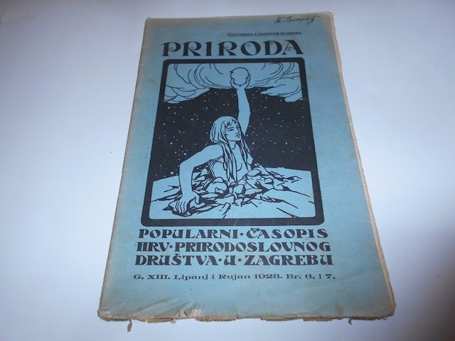 Pririoda 6,7/XIII,  1923.