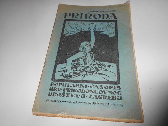 Pririoda 4,5/XIII,  1923.