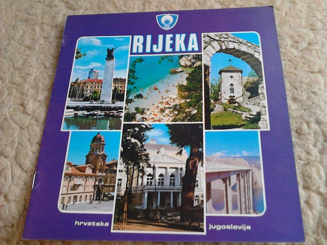RIJEKA PROSPEKT SFRJ