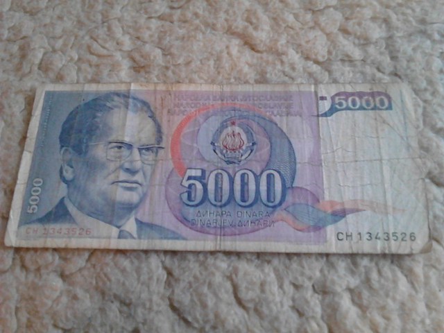 5000.din.TITO SFRJ..NOVČANICA